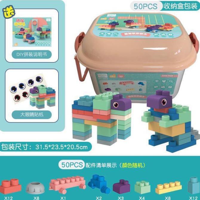 Jual Lego Soft Block / Silicone Soft Building Lego 50pcs - Kemasan Dus ...