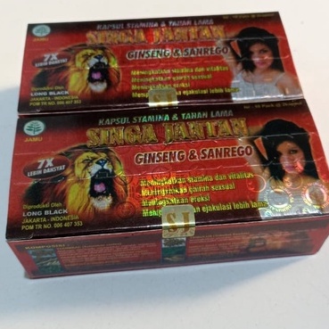 Jual SINGA JANTAN KAPSUL | Shopee Indonesia