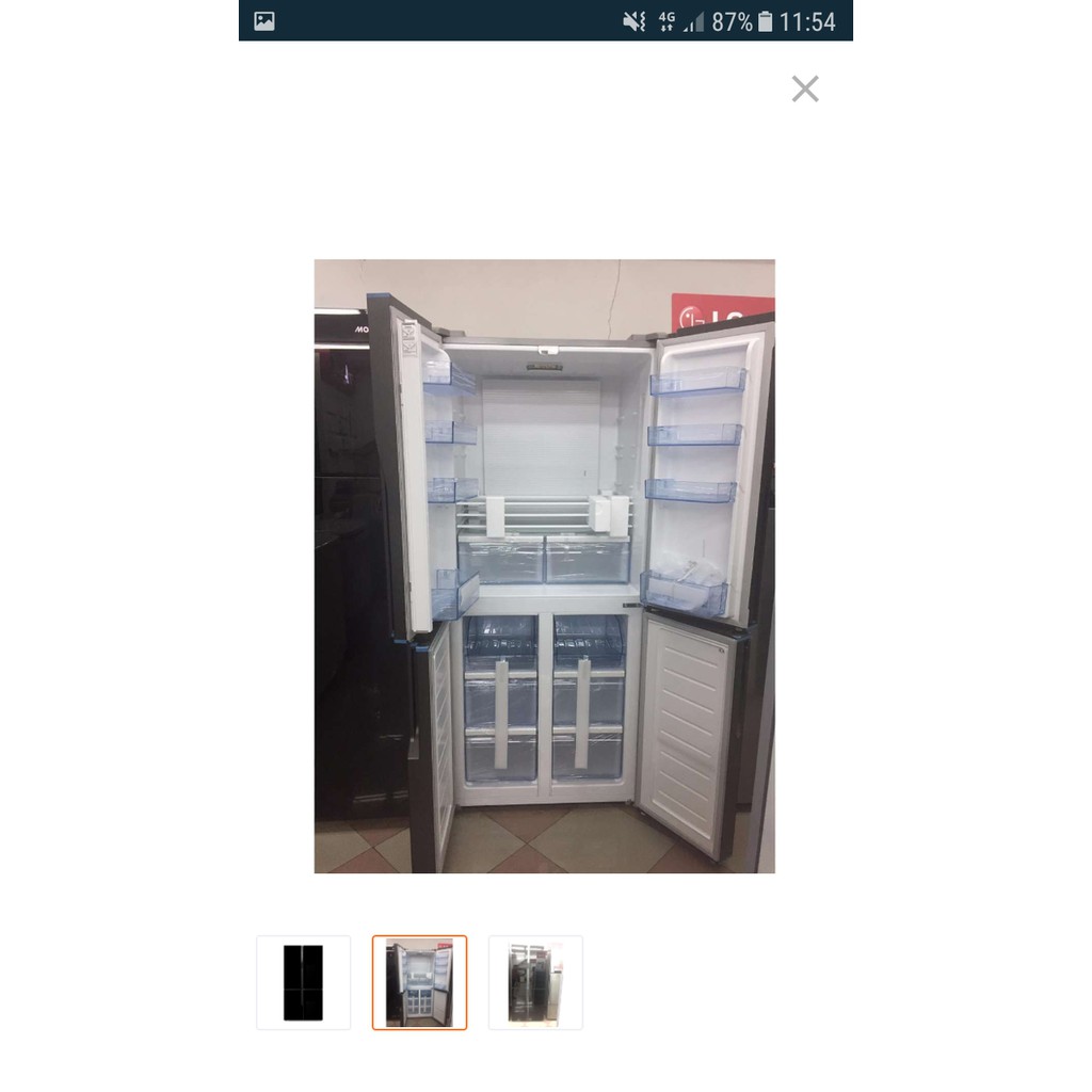 Jual PROMO KULKAS GEA 4 PINTU | Shopee Indonesia