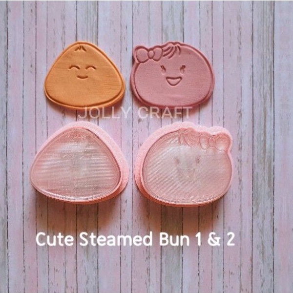 Jual Cookie cutter Imlek CUTE STEAMED BUN 1 & 2 (pilih 1 motif ...