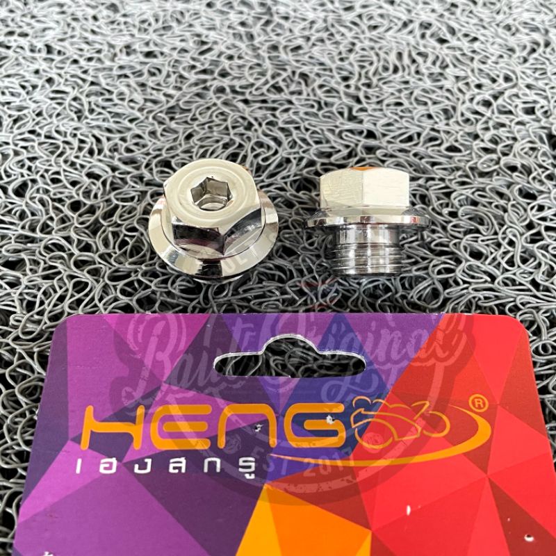 Jual Baut probolt oli gardan 2 kunci yamaha mio fino nouvo nmax aerox lexi silver stainless heng ...