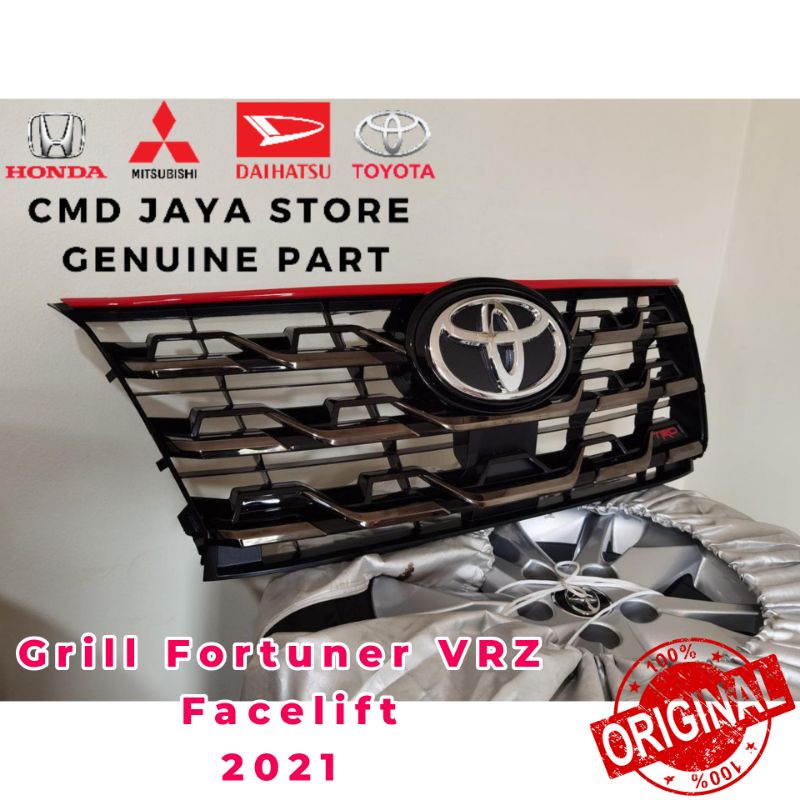 Jual Grill Grille Radiator New Fortuner VRZ 2020/2021 Facelift Original ...