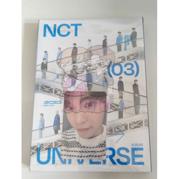 Jual Digipack Beatbox Jaemin NCT Album Universe 2021 Bene mecima ...