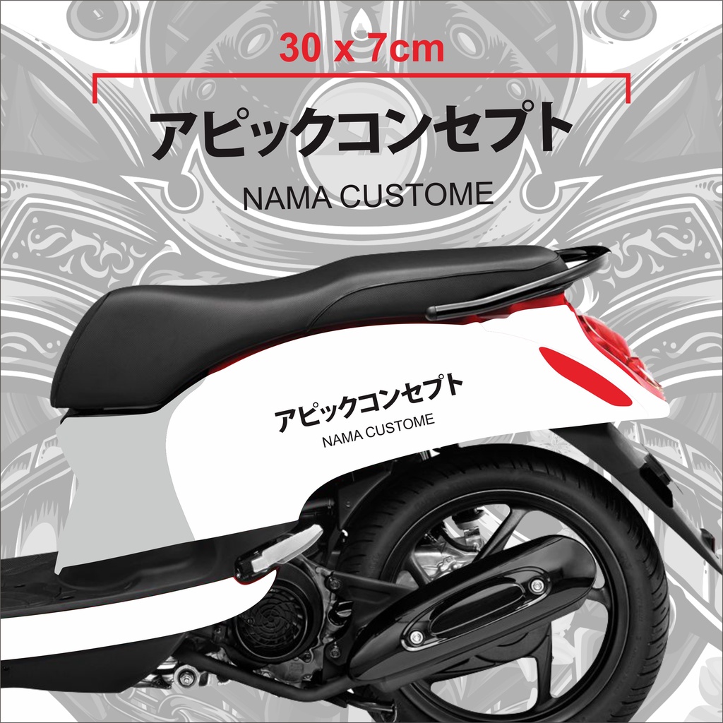Jual BISA REQUEST!! Sticker Cutting Jepang Custome + Nama (Scoopy,Aerox ...