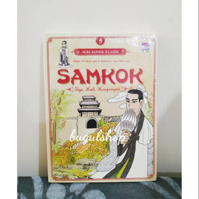 Jual Buku Komik Sejarah China SAMKOK (History Comic) | Shopee Indonesia