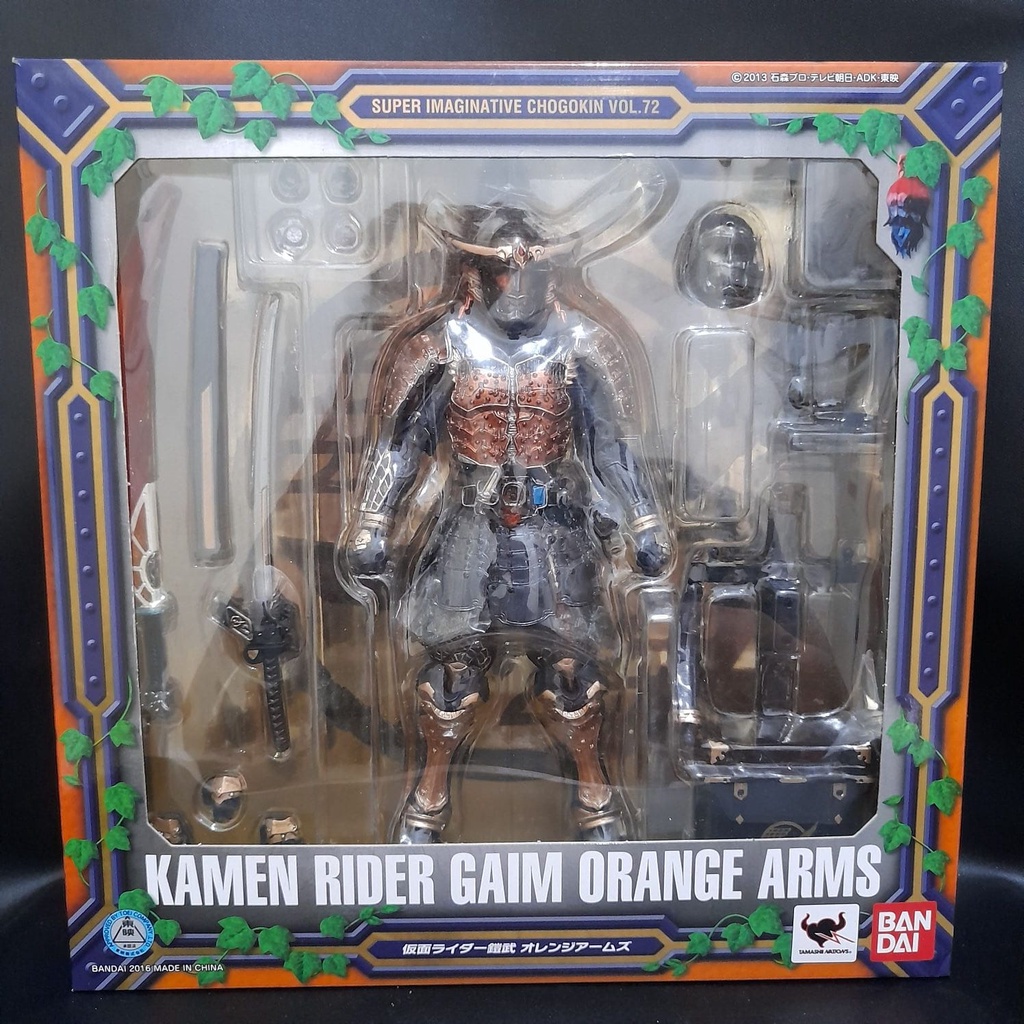 Jual SIC Masked Kamen Rider Gaim Bandai Original | Shopee Indonesia