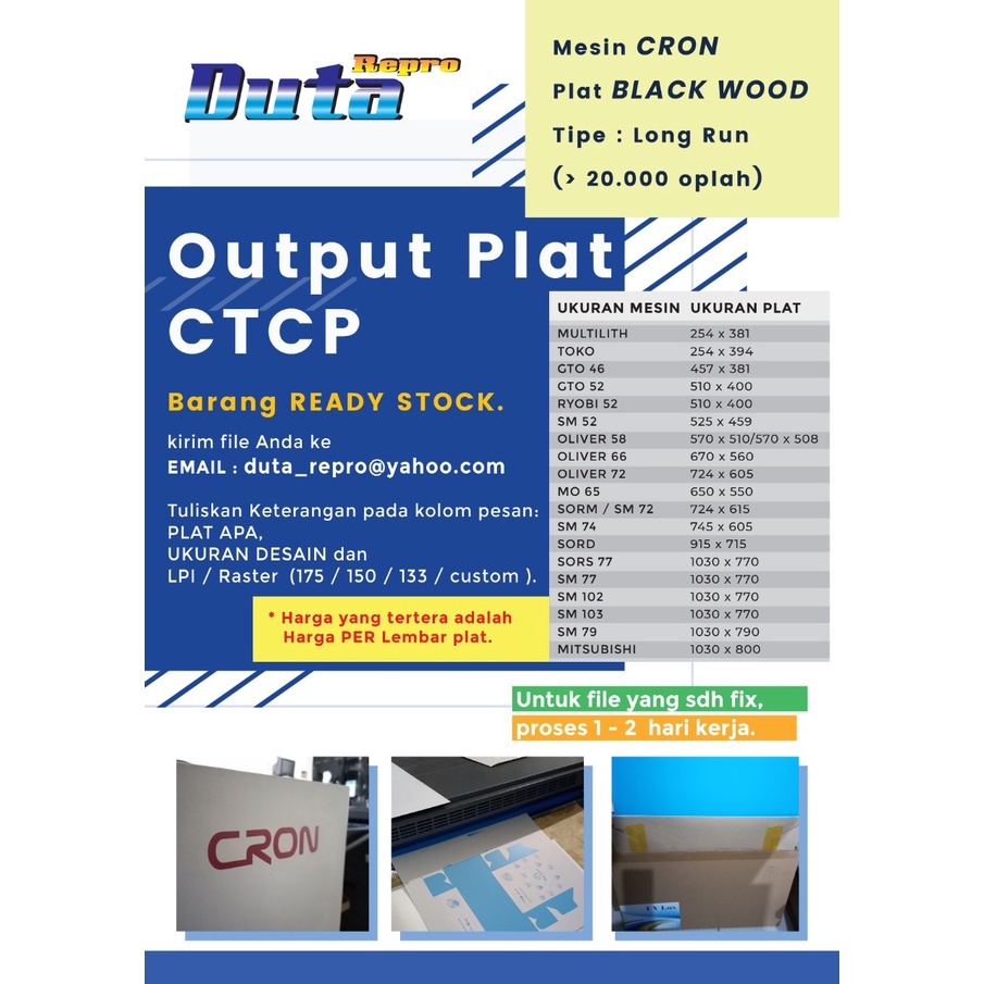 Jual Output Plat CTCP | Shopee Indonesia