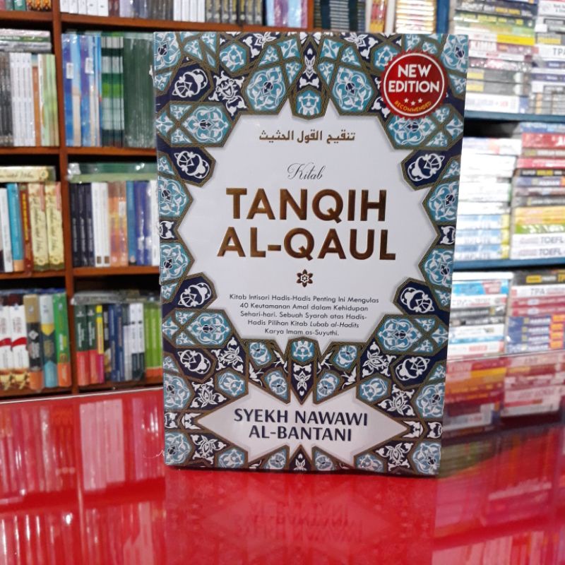 Jual KITAB TANQIH AL-QAUL SYEKH NAWAWI AL-BANTANI WALI PUSTAKA Tanqih ...