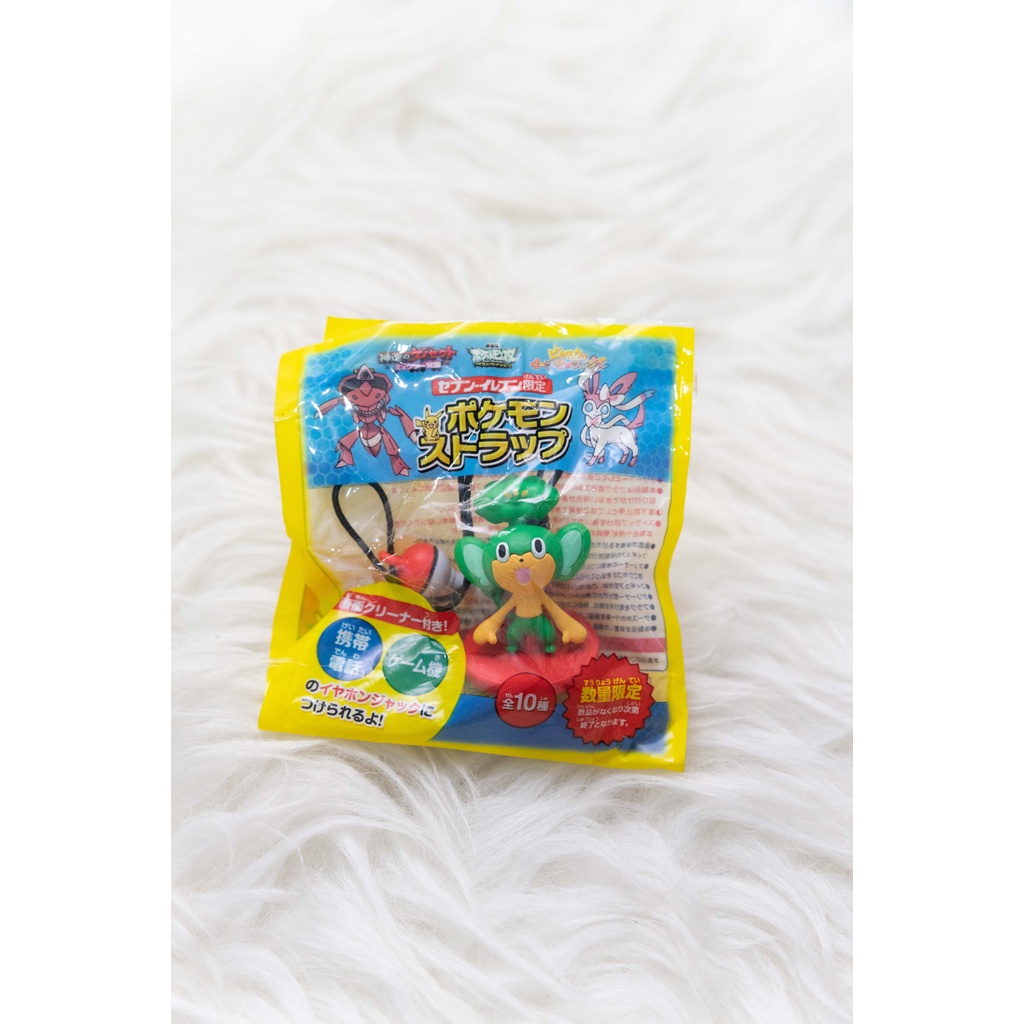 Jual 7-Eleven x Pokemon Mini Figure Pansage | Shopee Indonesia