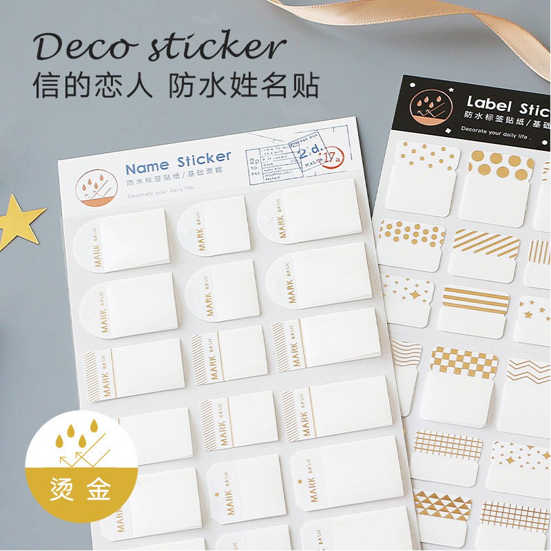 Jual Stiker Label Nama Cardlover Mix Waterproof Name Stickers Anti Air ...