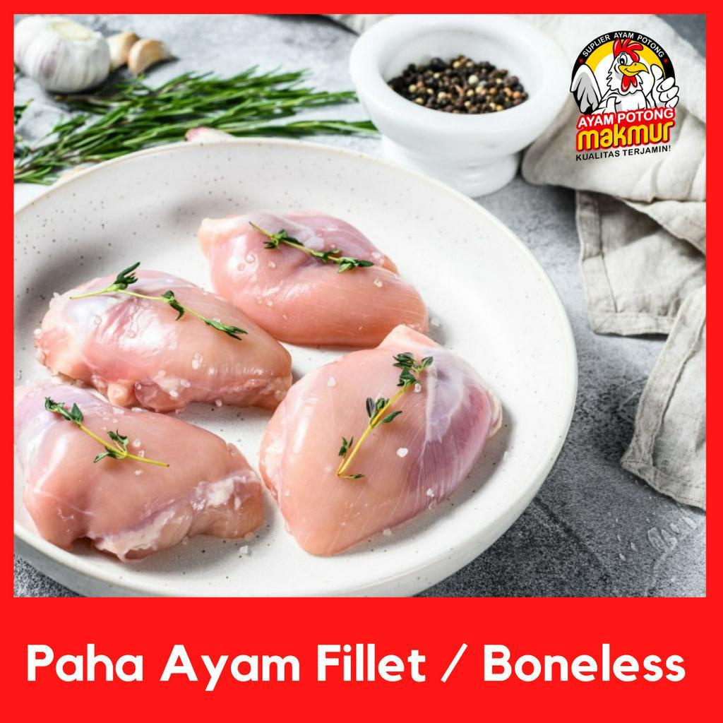 Jual Daging Paha Ayam Fillet / Boneless HALAL | Shopee Indonesia