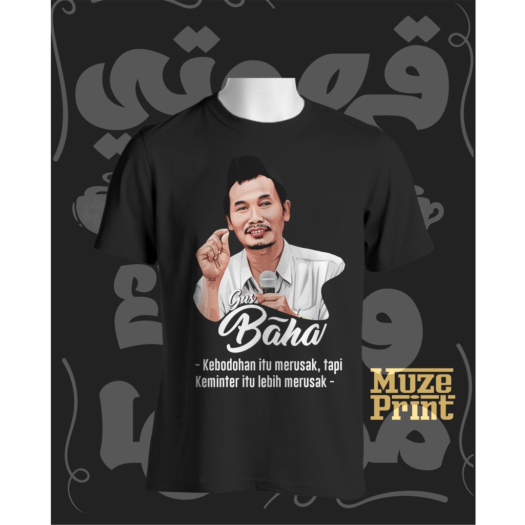 Jual Kaos Gus Baha Kaos Ulama Kaos Santri | Shopee Indonesia Jual Kaos Gus Baha Kaos Ulama Kaos Santri | Shopee Indonesia