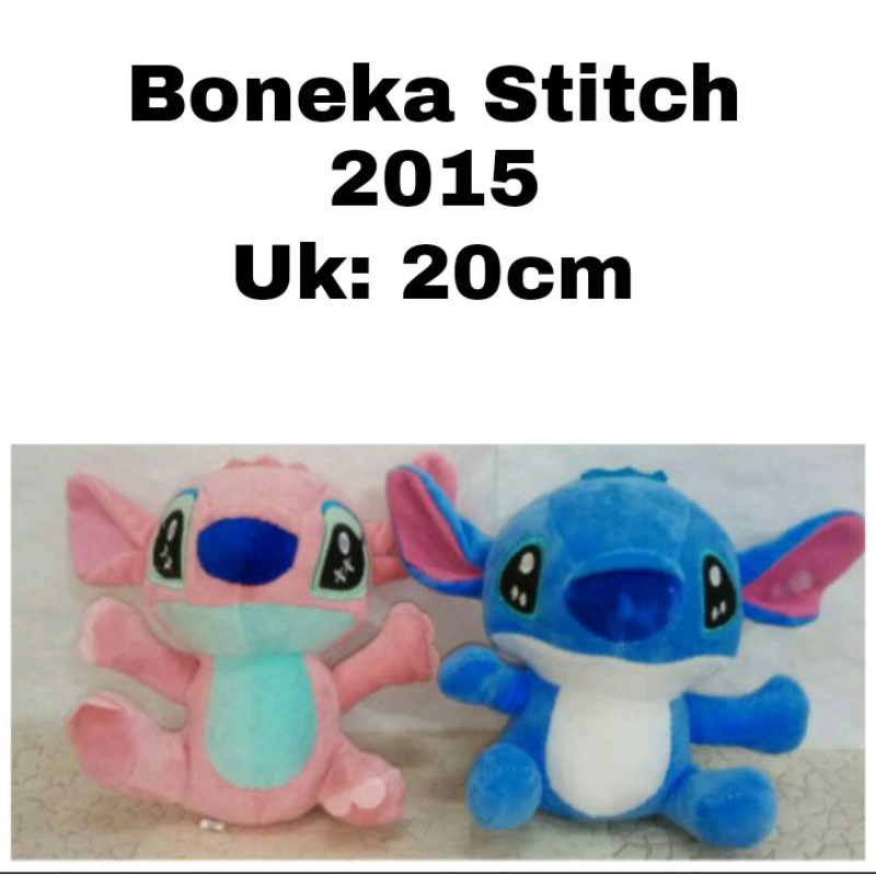 Jual Boneka stitch / boneka koala | Shopee Indonesia