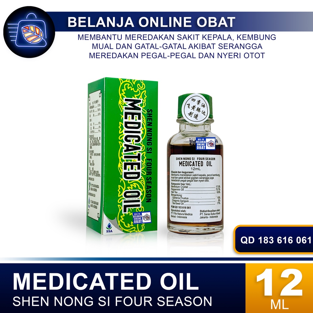 Jual FOUR SEASON MEDICATED OIL 12ML | Shopee Indonesia