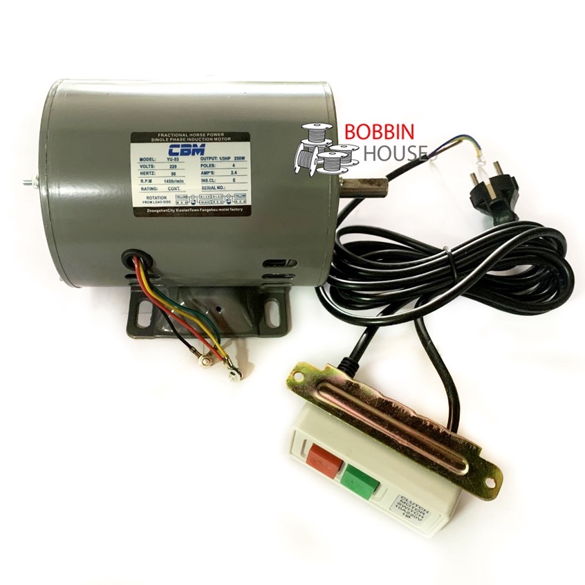 Jual CBM Induction Motor Dinamo Mesin Jahit Industrial 250 Watt 1/3HP ...