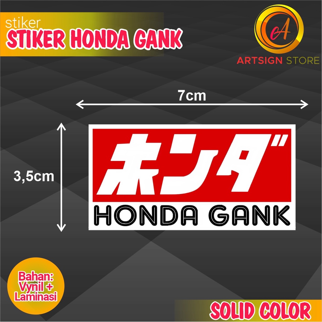 Jual Stiker Honda Gank Stiker Herex Honda Gank Stiker Racing Sticker ...