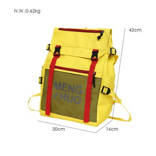 Jual Menghuo Tas ransel punggung pria wanita import - Meng huo backpack ...