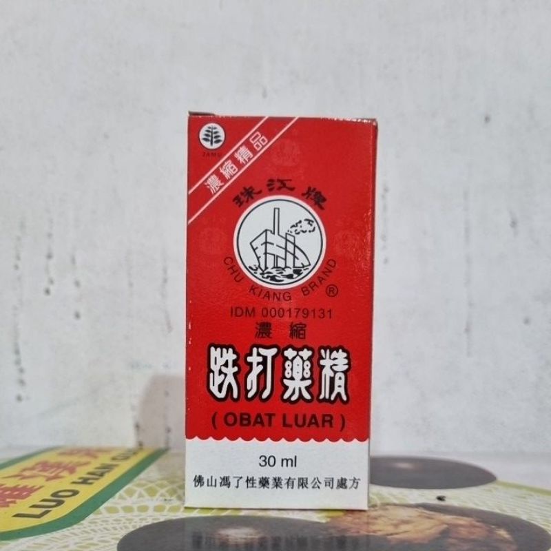 Jual Die Da Yao Jing Obat Luka / Betadine Cina - Chu Kiang Brand ...