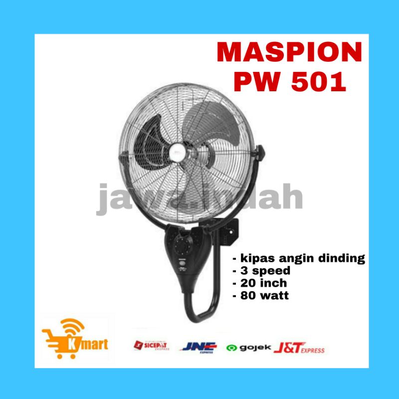 Jual Maspion PW501 Wall Power Fan 20 inch/PW-501W | Shopee Indonesia