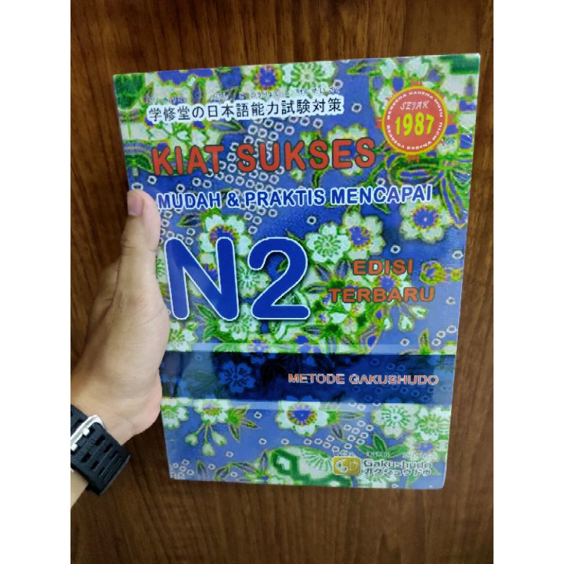 Jual Buku Kiat Sukses Mudah & Praktis Mencapai N2 N3 N4 N5 Metode ...