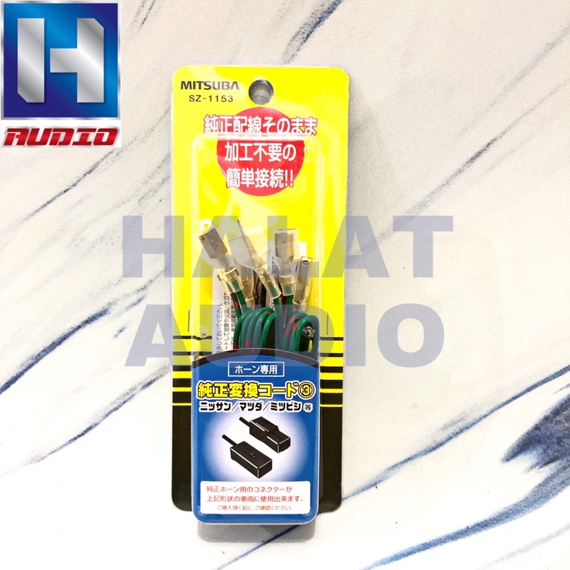 Jual Mitsuba Harness Wiring Bolt Switch & Grounding Mitsubishi Nissan ...