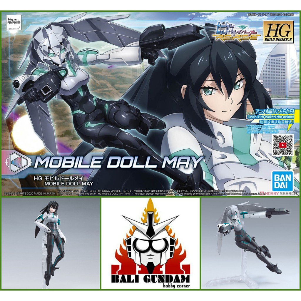 Jual HG 1/144 HER-SELF MOBILE DOLL MAY | Shopee Indonesia
