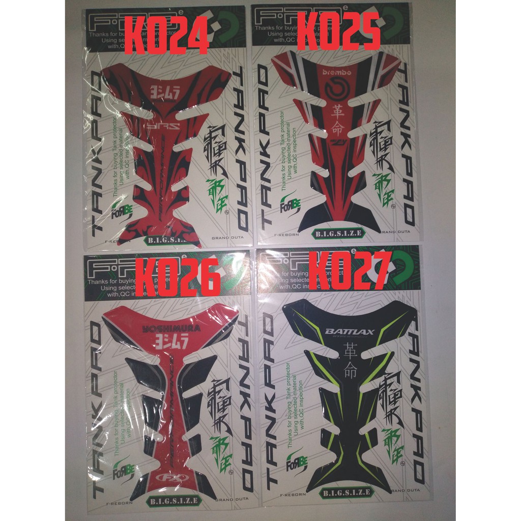 Jual STICKER RESIN TANKPAD-TENGKI-TANKI MOTOR UNIVERSAL , TANK CBR TANK ...