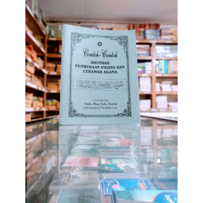 Jual Contoh khotbah mukodimah pembukaan pidato dan ceramah | Shopee ...