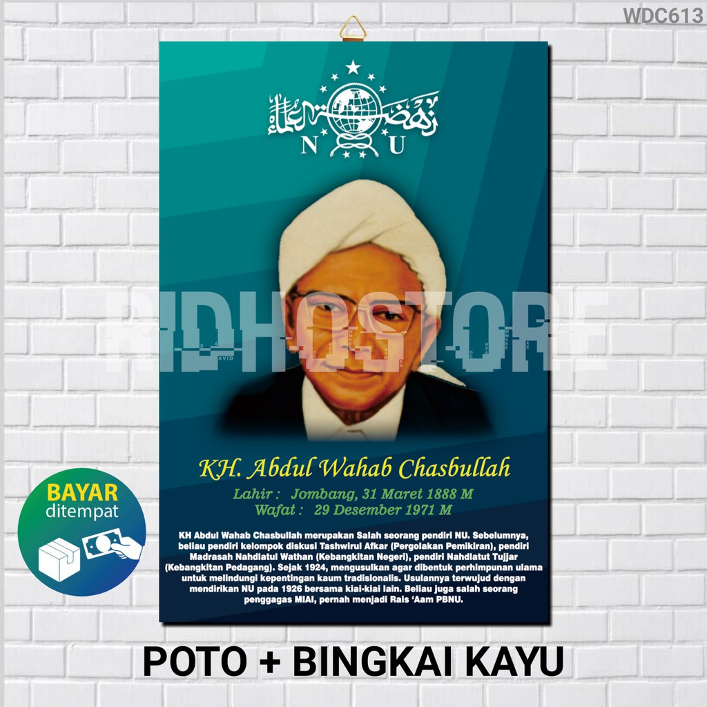 Jual Poster Poto + Bingkai, KH Abdul Wahab Chasbullah Muasis PBNU ... Jual Poster Poto + Bingkai, KH Abdul Wahab Chasbullah Muasis PBNU ...