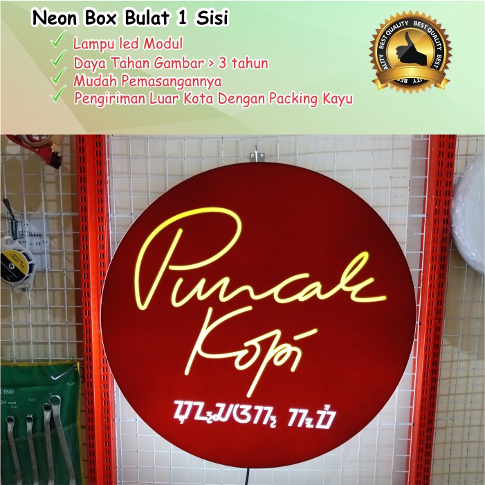 Jual Neon Box Bulat 1 Sisi 60 cm | Shopee Indonesia