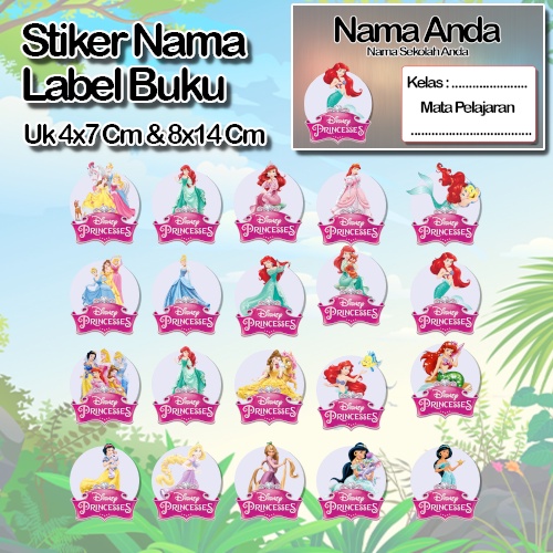 Jual Stiker Princes Princess Putri duyung cantik animasi kartun karater ...