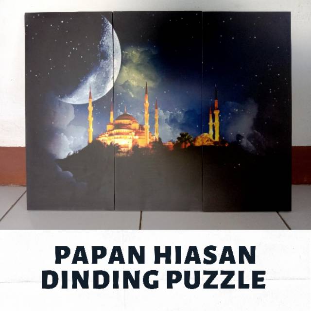 Jual Papan Hiasan Dinding Puzzle Bulan Ramadhan 20x45cm | Shopee Indonesia