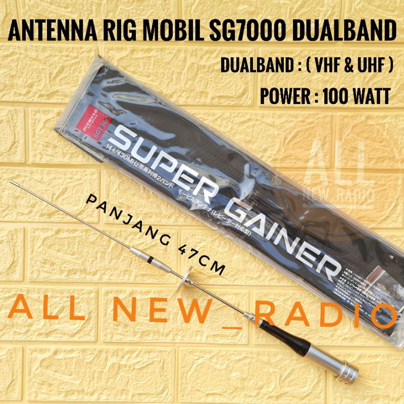 Jual ANTENA RADIO RIG MOBIL SG7000 DUALBAND | Shopee Indonesia