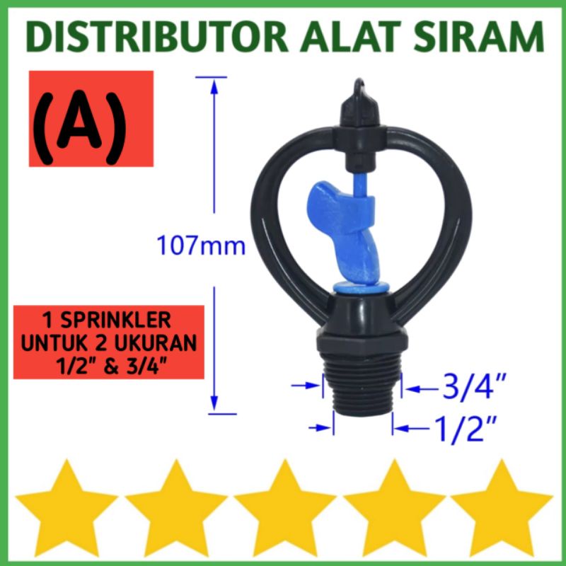 Jual SPRINKLER BUTTERFLY 1/2 3/4 INCH SPRINKLE KUPU KUPU KINCIR AIR ...