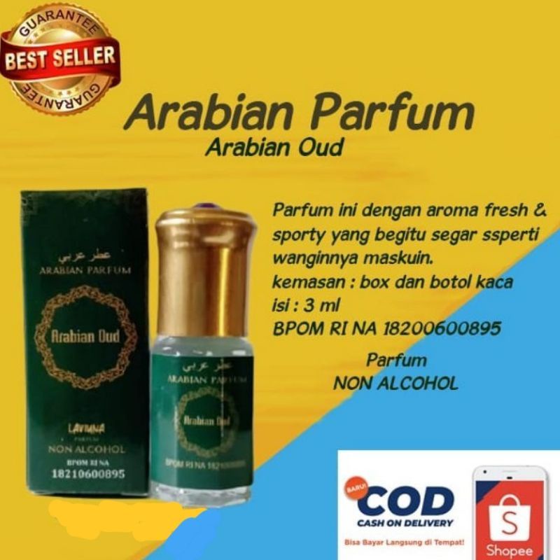 Jual Parfum ( ARABIAN) oud No alkohol 3ml Parfum Arab Parfum sholat ...