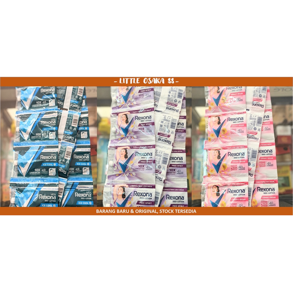 Jual Rexona Sachet RENCENG Cowok Cewek 9 gr | Shopee Indonesia