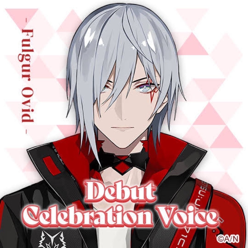 Jual [All-purpose voice] Fulgur Ovid Nijisanji EN NOCTYX - Vtuber Voice Pack | Shopee Indonesia