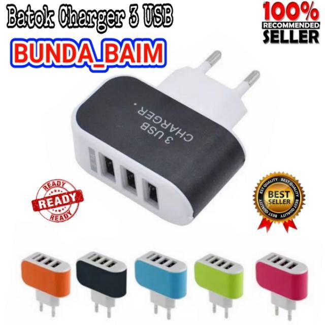 Jual BATOK CHARGER 3 USB 3888 / ADAPTER SAMSUNG 3USB KEPALA CAS ANDROID SB | Shopee Indonesia