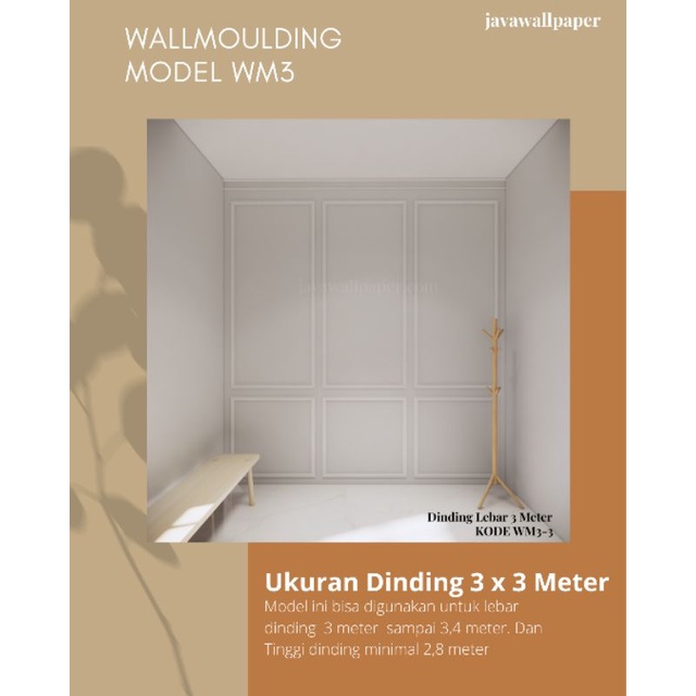 Jual Wallmoulding Lebar Dinding 3 - 3,4 Meter, Model WM3-3 Lis Kayu ...