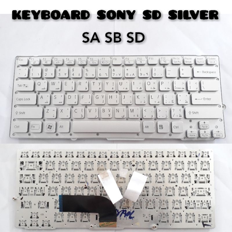 Jual Keyboard Sony SA SB SD Series Silver | Shopee Indonesia