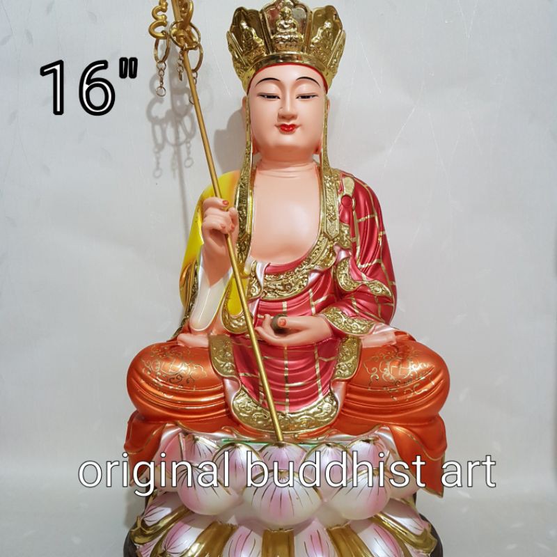 Jual patung ti cang wang fiber 16 inch | Shopee Indonesia