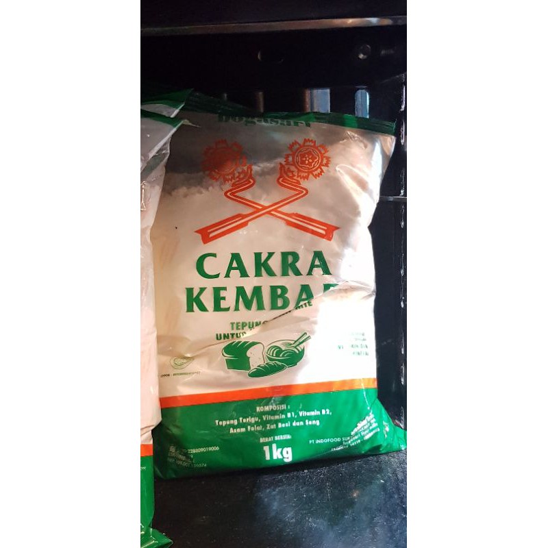 Jual TEPUNG TERIGU CAKRA KEMBAR 1KG | Shopee Indonesia