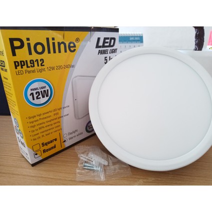 Jual PIOLINE LED PANEL LIGHT 12W | Shopee Indonesia