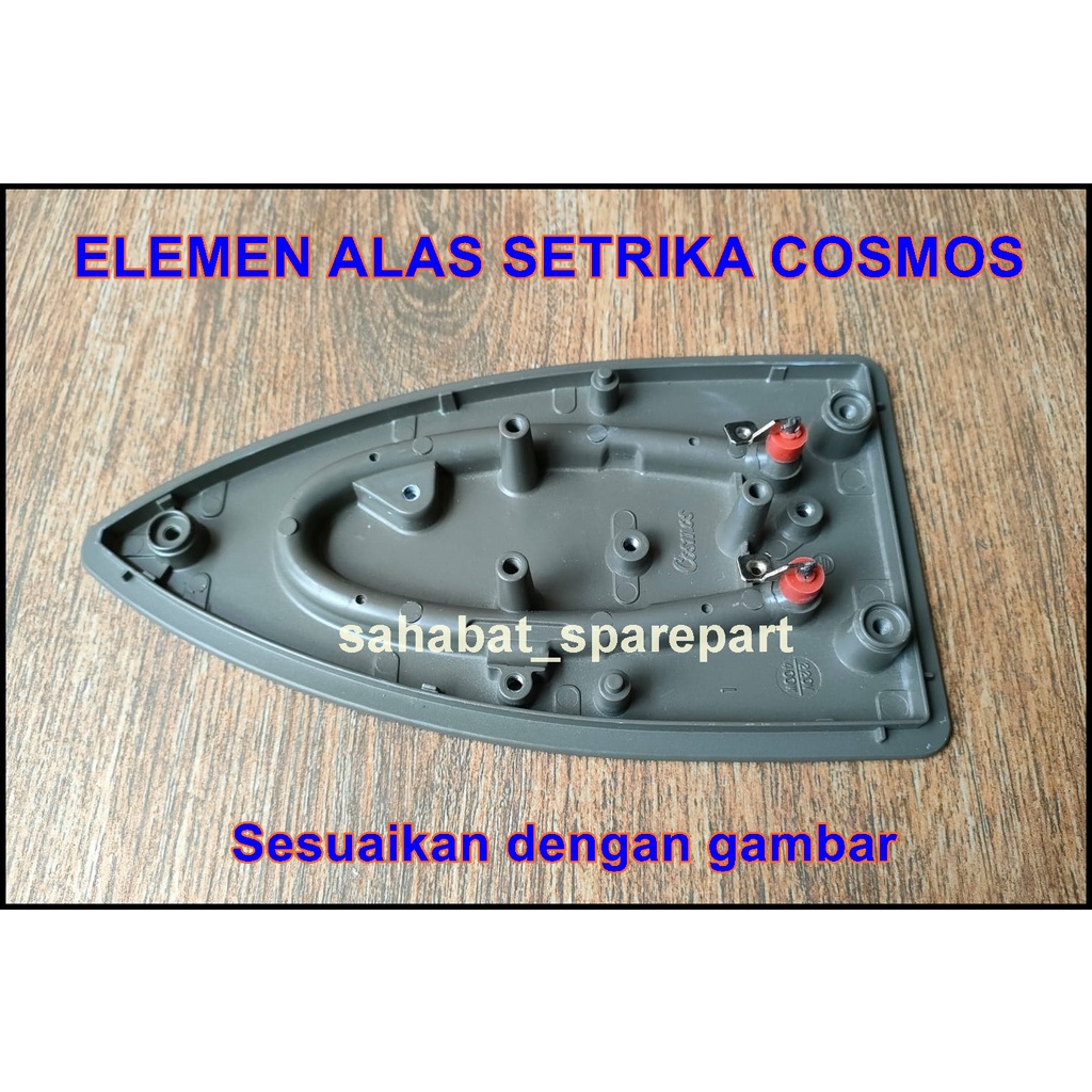Jual ELEMEN ALAS SETRIKA COSMOS ORIGINAL | Shopee Indonesia