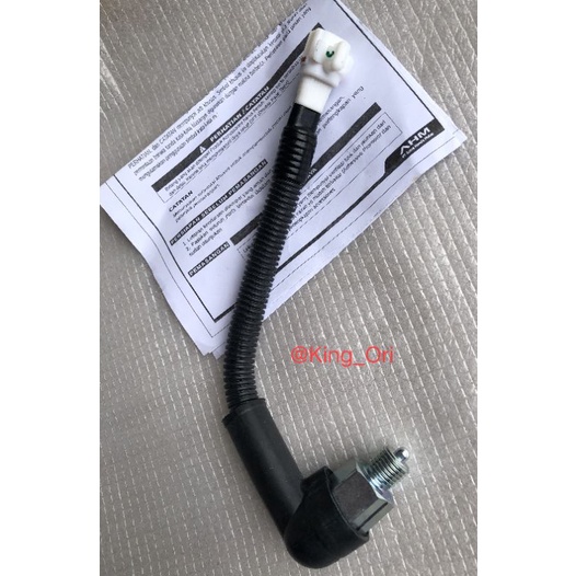 Jual Switch atret switch Atrek mundur Avanza Xenia original | Shopee ...