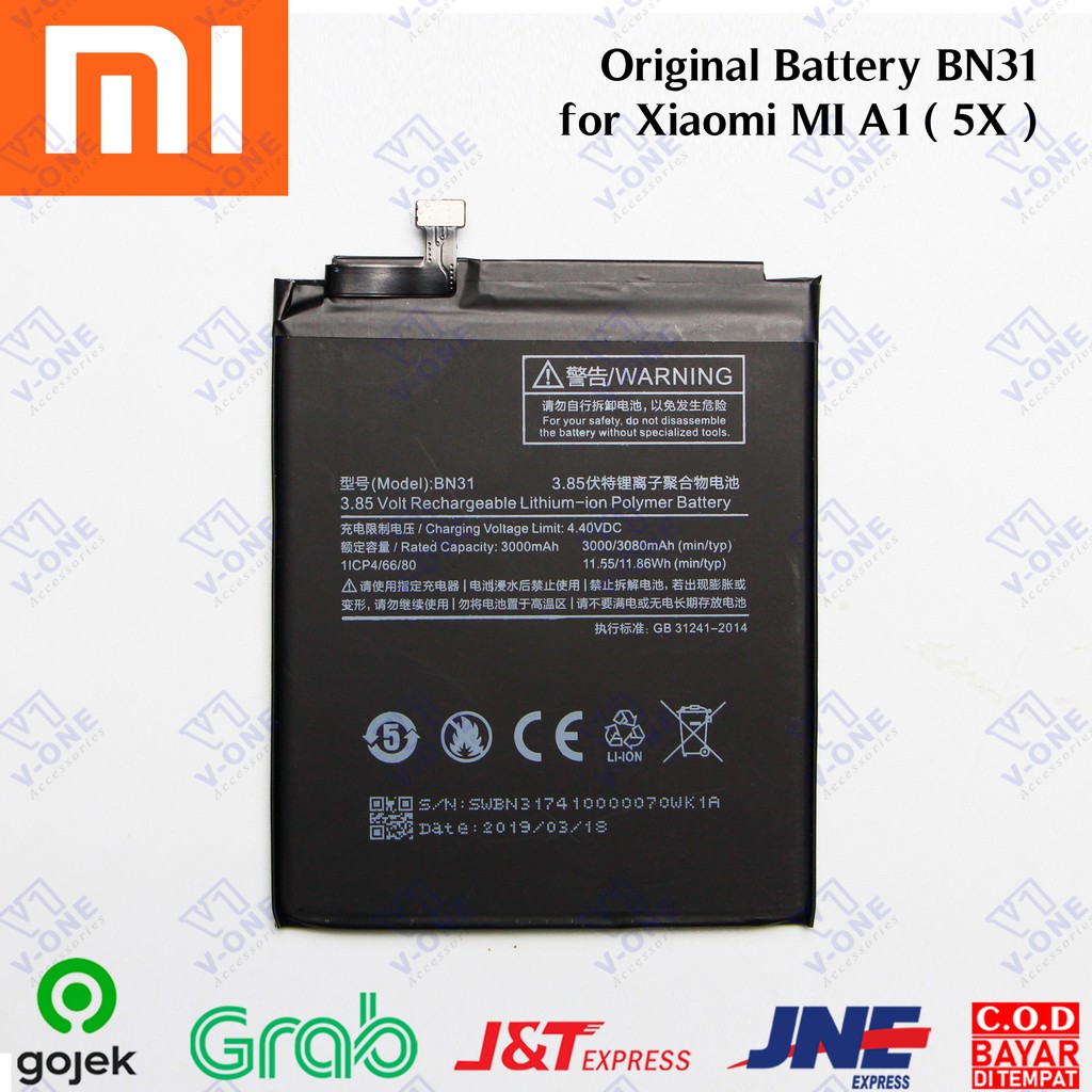 Jual PPL- BATERAI BATTERY ORIGINAL 100 XIAOMI BN31 XIAOMI MI A1 5X ...