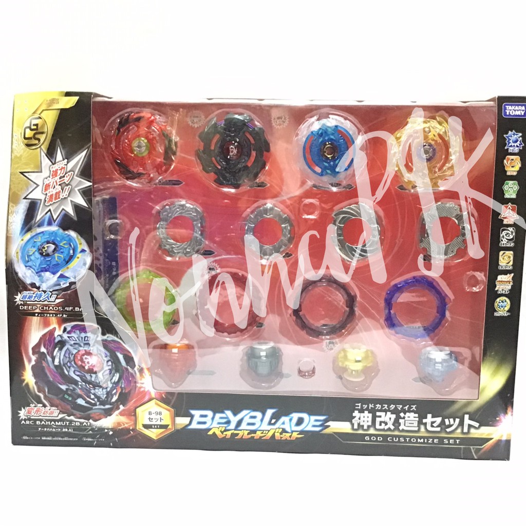 Jual beyblade B-98 burst god customize booster set mainan gasing ...