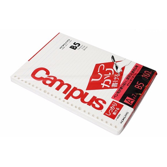 Jual Kertas Note - Isi Kertas Binder - Kertas File Kokuyo Campus Loose Leaf Paper B5 - 7 Mm Rule ...