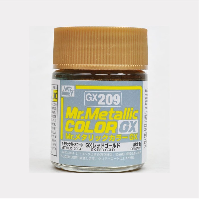 Jual Mr Color GX209 Red Gold Mr Hobby Lacquer Paint | Shopee Indonesia