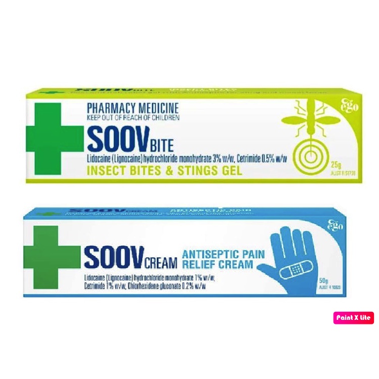 Jual EGO QV Soov Bite Gel 25g Cream 50g | Shopee Indonesia